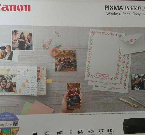 Принтер мфу Canon pixma