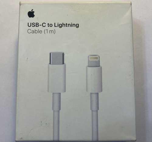 USB-C to Lightning apple