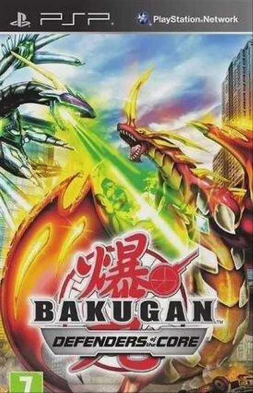 Игра Bakugan: Defenders of the Core для PSP