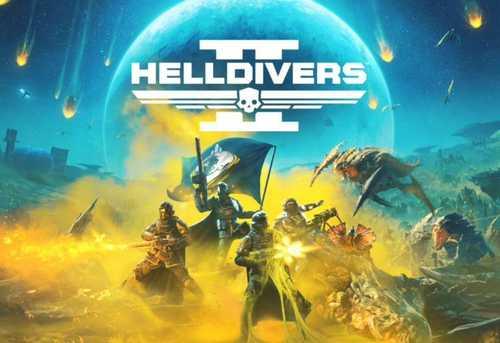 Helldivers 2 (NEW)