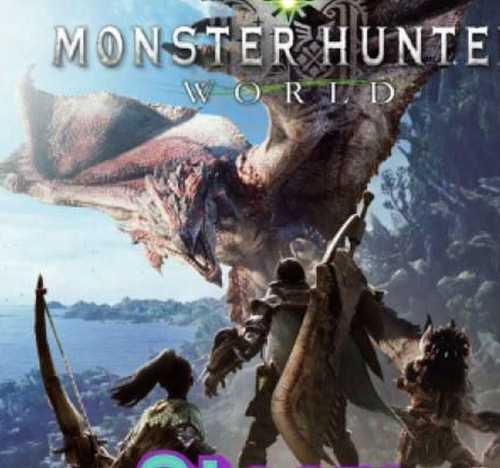 Monster Hunter: World - Пополнение Steam