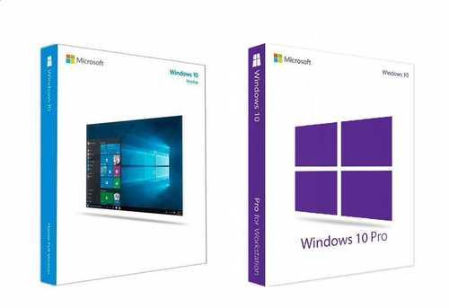 Ключ windows 10 профессиональная, home