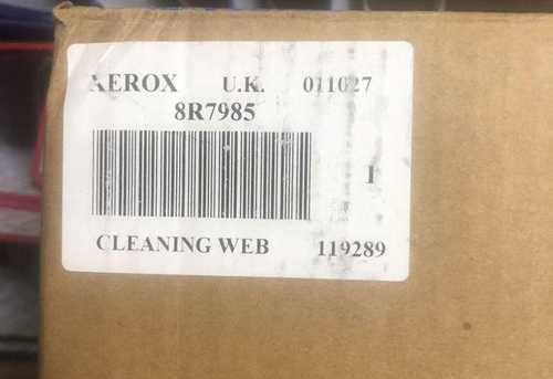 Cleaning Web паутинка для принтера Xerox DC12