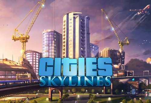 Cities: Skylines Steam ключ рф+снг+Турция
