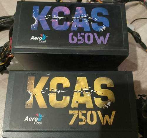 Блок питания kcas 650W 750W