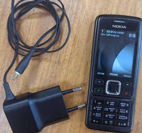 Nokia 6300