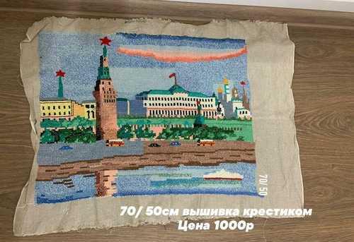 Гобелен ковер СССР ГДР, вышивки гладью, крестом