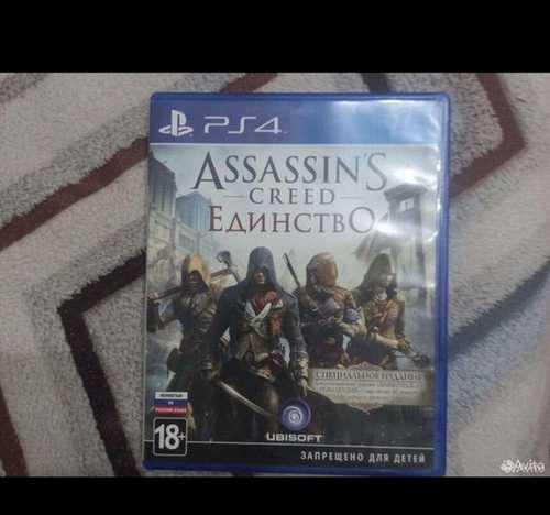 Assassins creed unity ps4