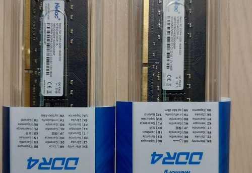 Оперативная память ddr4 2х16gb