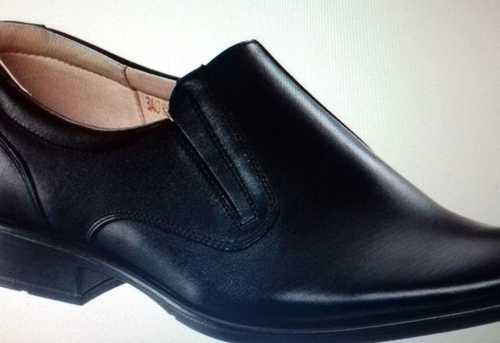 Новые мужские туфли из натуральной кожи Фарадей
