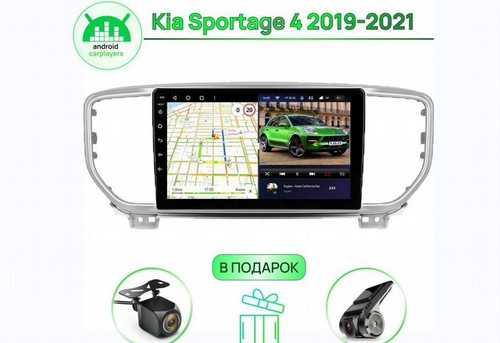 Магнитола 2.32 Kia Sportage 4 2019-2021 Андроид