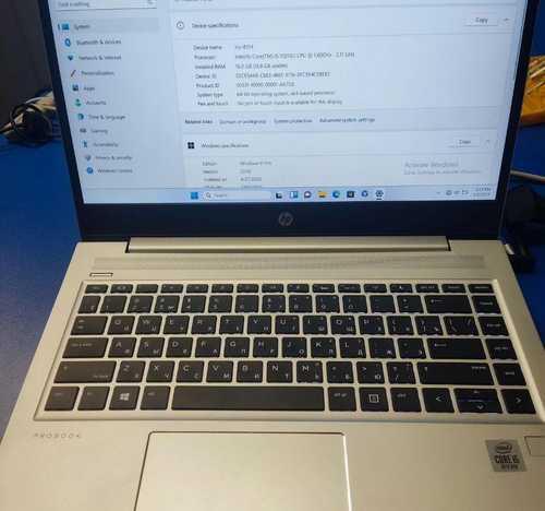 Ноутбук hp probook 440 G7