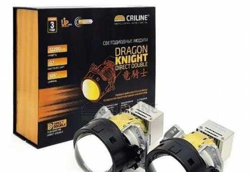 Bi-Led Criline Dragon Knight Double Direct