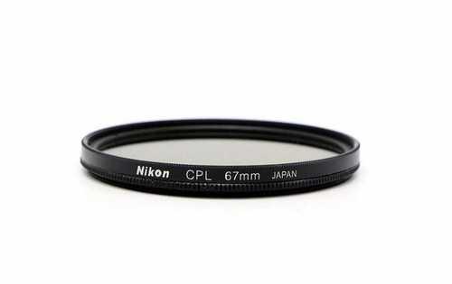 Светофильтр Nikon CPL 67mm Japan