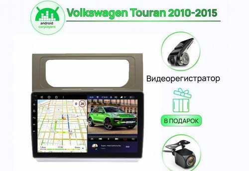 Магнитола 2.16 VW Touran 2010-2015 manual Андроид