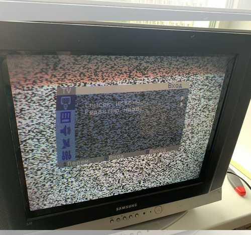Телевизор бу Samsung