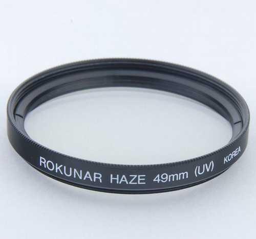 Фильтр Светофильтр Rokunar Haze UV 49mm Korea