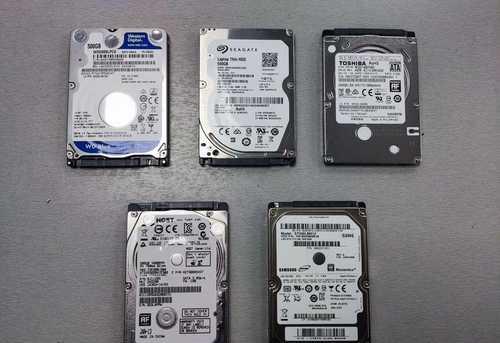 Жесткие диски 2.5" для ноутбука объемом 500GB