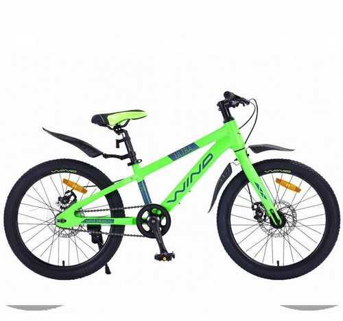 Детский велосипед wind Ultra 20", rigid 1ск