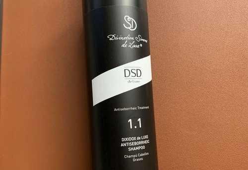 Шампунь Dsd de luxe 1.1 500 мл