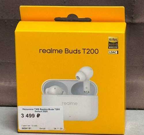 Наушники Новые Realme Buds T200