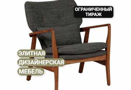 Дизайнерское кресло в скандинавском стиле