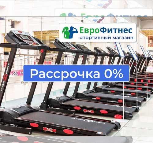Беговая дорожка в рассрочку R6988