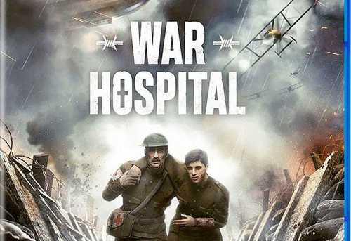 War Hospital PS5, английская версия
