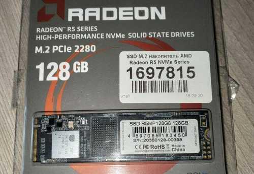 Ssd m2 nvme 128gb amd radeon R5