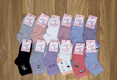 Носки для девочки набор 12 штук новые