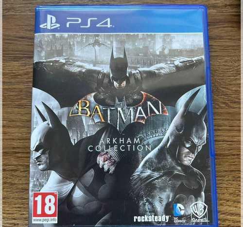 Batman Arkham Collection (PS4, PS5)