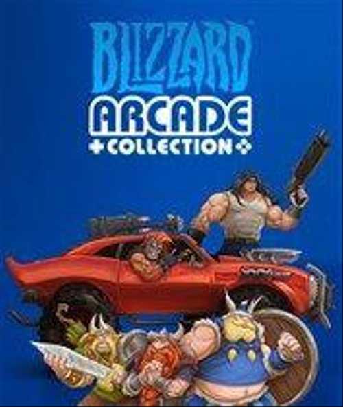 Blizzard Arcade Collection