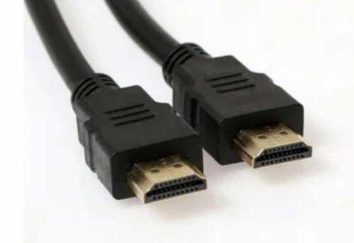 Кабель hdmi