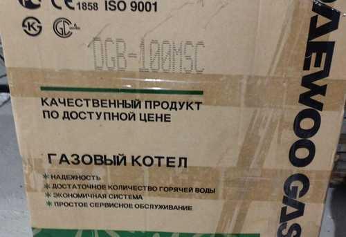 Газовый котел двухконтурный новый