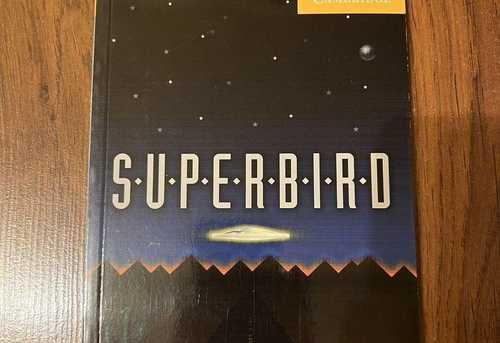 Superbird - Brian Tomlinson на английском языке