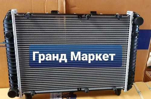 Радиатор охлаждения Волга 3110 (паяный)