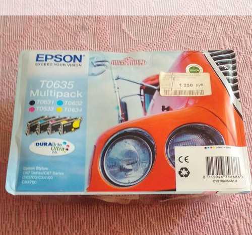 Картриджи Epson T0635 оригинальные (комплект 4 шт