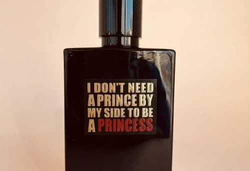 Princess By Kilian (I Don't Need A Prince By)