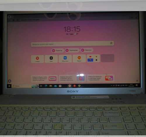 Ноутбук Sony Vaio pcg-71211v