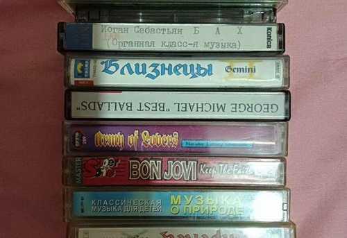 Аудиокассета и диски