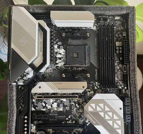 ASRock B550 Steel Legend