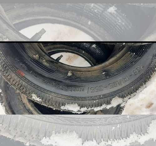 Шины СССР ИД-195 185/75 R14 50H
