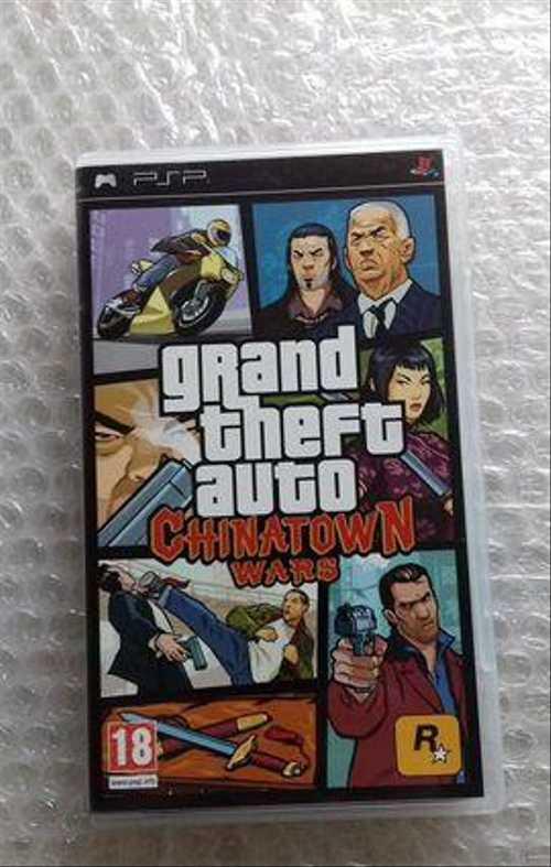 PSP GTA Grand Theft Auto Chinatown Wars