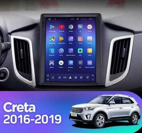 Магнитола Hyundai Creta/IX25(Tesla) 9.7"