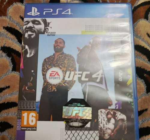 Диски на ps4 ufc 4