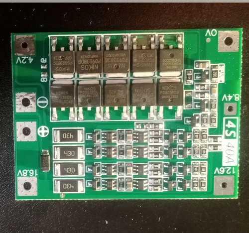 Плата зарядки 18650 BMS 4S 40А*16,8в 2 шт