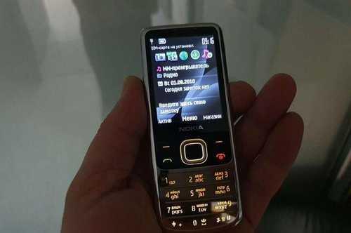 Телефон Nokia 6700 RM-470 (Серова 26)