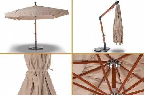 Уличный зонт от производителя