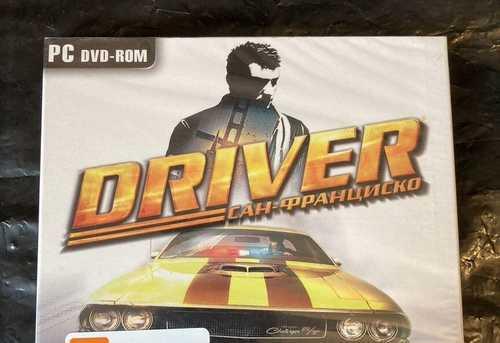 Driver San Francisco pc силд