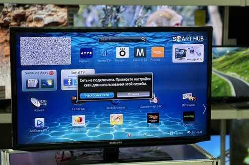 Телевизор с SmartTV 32" (81см) Samsung UE32EH5300W